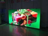 China 5V 200W Full Color LED Display 140 Degree / 120 Degree Viewing Angle for sale