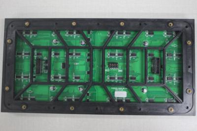 China Fixed Wall Mounted Outdoor LED Display With Max. 800W/Sqm Power Consumption for sale