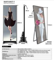 China HD LED Poster Screen P2.5 Foldable Double-sided Show Shopping Mall Video Wall for sale