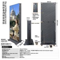 China HD Indoor P1.25 LED Poster Display Advertising Video Player For Shop Hall for sale