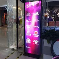 China HD Indoor P2 Advertising LED Poster Video Display Digital Player Portable Wheel Move for sale