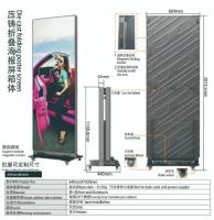 China HD P1.86 Foldable LED Poster Screen Advertising Video Player Light Up Poster for sale
