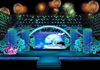 China HD Stage Rental Indoor Full Color P3.91 LED Display Screen for sale