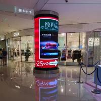 China P1.86 Soft Led Display Cabinet 2800 ~ 3840 HZ Flexible Module for sale