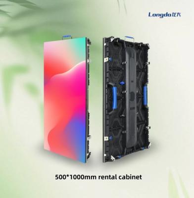 China Commercial Concert Screen Rental LED Display SMD 2020 500x1000mm IP65 for sale