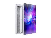 China P5.71 RGB  Aluminum Holder Outdoor Eye-naked 3D Professional Led Screen for sale