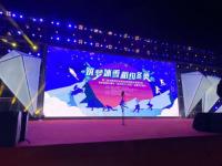 China 100000 Hours Lifespan LED Video Wall Rental 6500K Color Temperature for sale