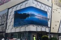 China Longda P8 Outdoor Full HD Colorful Video Wall Advertising Led Display 3840HZ Professional LED Screen for sale