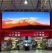 China 3840Hz High Refresh P4 320*160mm Indoor RGB Advertising LED Display Module for sale