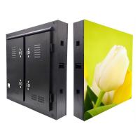 China IP65 Outdoor LED Video Walls -20℃~+50℃ Operating Temperature for sale