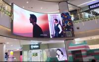 China Flexible Column Led Display With ROHS For Retail Shop Advertising From China for sale