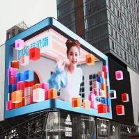 China Outdoor Aluminum High Brightness 10000nits Energy-saving Led Display Widely Used For The Middle-east for sale
