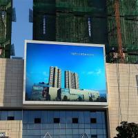 China Outdoor  Ultra-High Brightness LED Screen， Magnesium Alloy Cabinet LED Display，Outdoor P3.91 LED Screen for sale