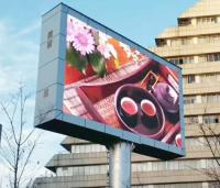 China LONGDA Outdoor LED Video Walls Fixed Panel Signs ODM CRT Synchronization for sale