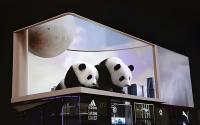China Outdoor LED Video Walls P10 Displays 1R1G1B Single Pillar Type SMD3535 for sale