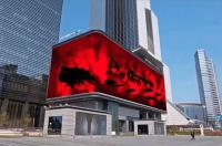 China Outdoor High Brightness Waterproof Fix Installation Led Screen For Advertising for sale