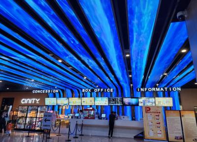 China 320*160mm Indoor Full Color Led Display Panels 3840HZ Colorful popular  pitch for sale