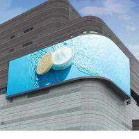 China Outdoor Advertising Billboards P4 Curved Led Display  RGB Durable And Energy-efficient for sale