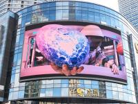 China Outdoor Advertising Billboards P4 Curved Led Display  RGB Durable And Energy-efficient for sale