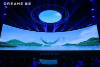 China P2mm LED Stage Backdrop Screen Commercial High Resolution Led Panel 600cd 1/ 40 Scan for sale