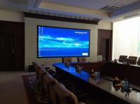 China P1.875 Indoor Full Color Led Display SMD1010 for sale