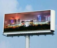 China 6500CD Curved Led Display P8 IP65 SMD3535 Outdoor Led Digital Signage for sale