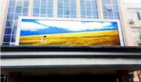 China 6500CD Curved Led Display P8 IP65 SMD3535 Outdoor Led Digital Signage for sale