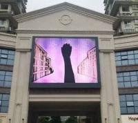 China 6500CD Curved Led Display P8 IP65 SMD3535 Outdoor Led Digital Signage for sale
