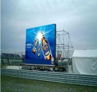China RoHs P4.81 900cd Curved LED Display Die Casting Aluminum Cabinet 13S for sale