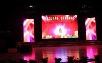 China Longda Indoor Full Color Led Display P3.91 Advertising Video Wall for sale