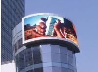 China Storefront P4 Outdoor Curved Led Panel 256*128mm RGB Durable for sale
