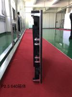 China Auditorium Advertising Curved Led Panels 180W/ Sqm 320*160mm 140deg Horizontal for sale