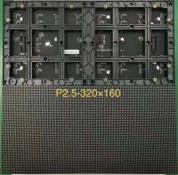 China Auditorium Advertising Curved Led Panels 180W/ Sqm 320*160mm 140deg Horizontal for sale