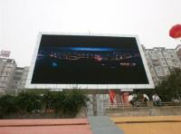 China FCC IP65 Outdoor Curved Led Wall RGB 3in1 P10 Flexible Led Video Wall 1000W / Sqm for sale