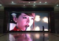 China 860cd/ M2 Curved Video Wall LED Digital Signage Display 196V To 264V for sale