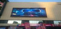 China P6 High Way TV LED Outdoor Advertising Screen Display ODM 160deg View Angle for sale