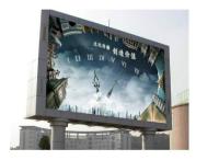 China P6 High Way TV LED Outdoor Advertising Screen Display ODM 160deg View Angle for sale
