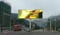 China IP65 Full Color High Brightness Led Display Screen P5mm 960*960mm for sale
