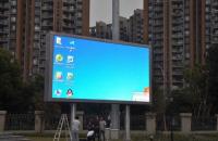 China IP65 Full Color High Brightness Led Display Screen P5mm 960*960mm for sale