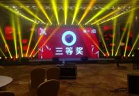 China P3.91mm Indoor Led Screen Wedding Stage 1/ 16 Scan 65410 Pixels 1200Hz for sale