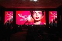 China 1200Hz P3.91 Indoor Rental Led Display Stage Backdrop Screen Rental IC 2038s for sale