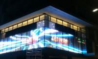 China 16.7 Trillion Back Led Window Display Screen 220W/ M2 P7.8 High Brightness for sale