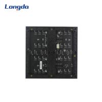 China Longdaled Indoor Led Screen Rental P3.91mm ISO14001 for sale