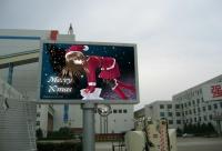 China 5500cd/ M2 Curved Led Panel Waterproof P5 Outdoor Led Display Screen Durable ROHS for sale
