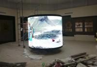 China Longda Soft P4 Indoor Led Screen Module 256*128mm 16.7 Trillion Panel Display for sale