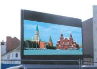 China AC220V P8 6500cd/ M2 Led Screen Module For Outdoor Building Advertising for sale