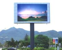 China AC220V P8 6500cd/ M2 Led Screen Module For Outdoor Building Advertising for sale
