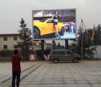 China 512*512mm 1100cd Led Display Cabinets P4mm Large Digital Wall Frame for sale