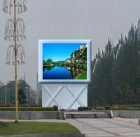 China 281 Trillion Led Screen Module Electronic Billboard AC110 P10 RGB Aluminum Cabinet for sale
