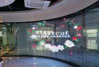 China 63775 Dots/ M2 Led Window Display Screen Signs 1R1G1B ISO14001 See Through for sale